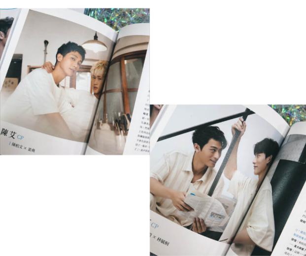 獨創官方蜜月番外！台 BL 劇《奇蹟》系列小說三部曲即將面世 | GagaTai 嘎嘎台